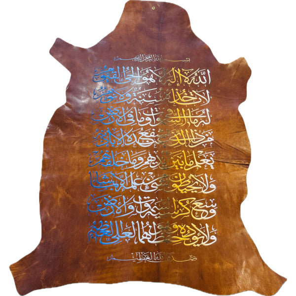 Leather Calligraphy KB231 – Tanbark Leather